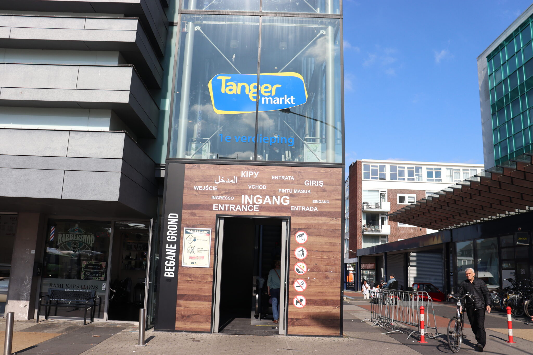 Tanger Markt (boven Jumbo) - Plein 40-45